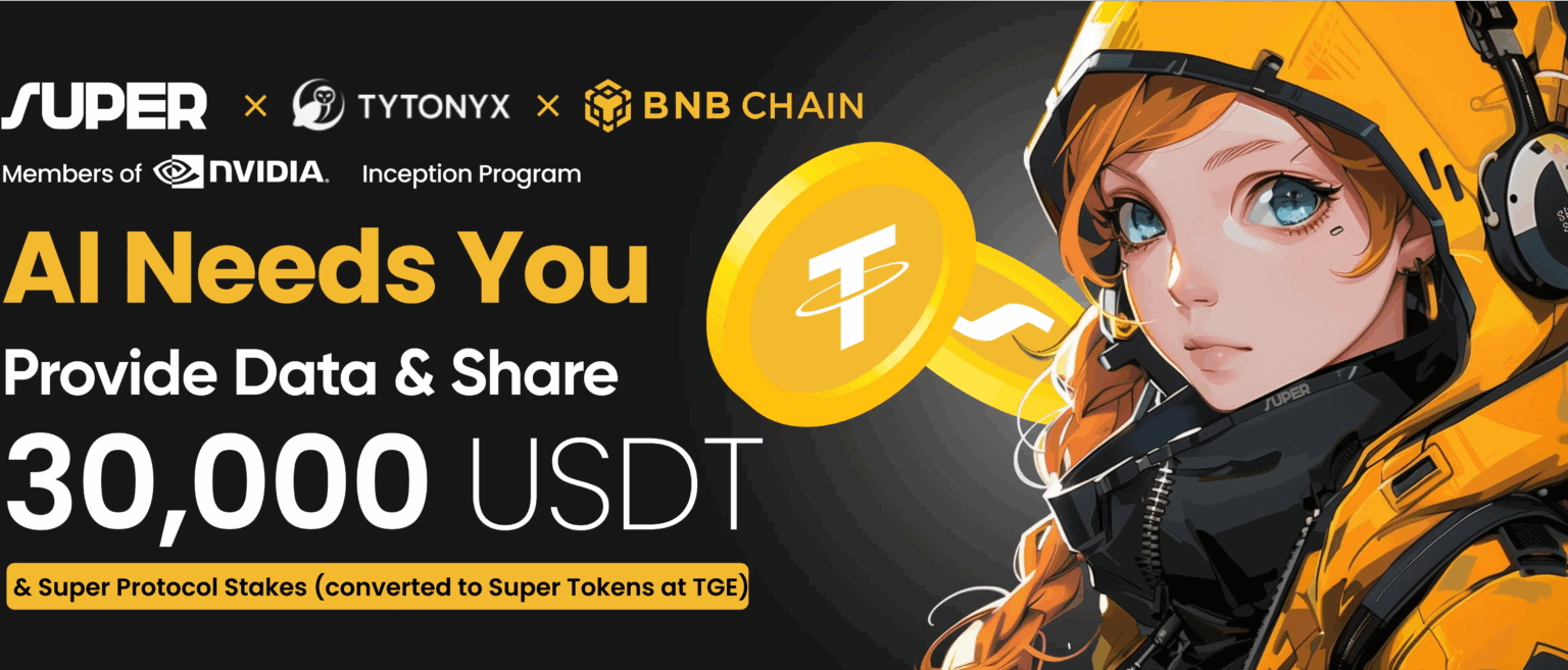 Super Protocol Airdrop - Claim Your Free Super Protocol Airdrop tokens