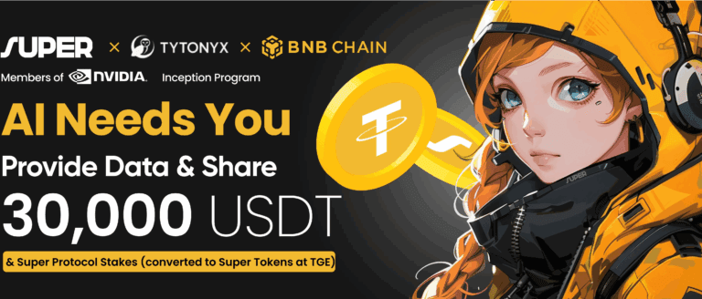 Super Protocol Airdrop - Earn Free Super Protocol Airdrop tokens Instantly